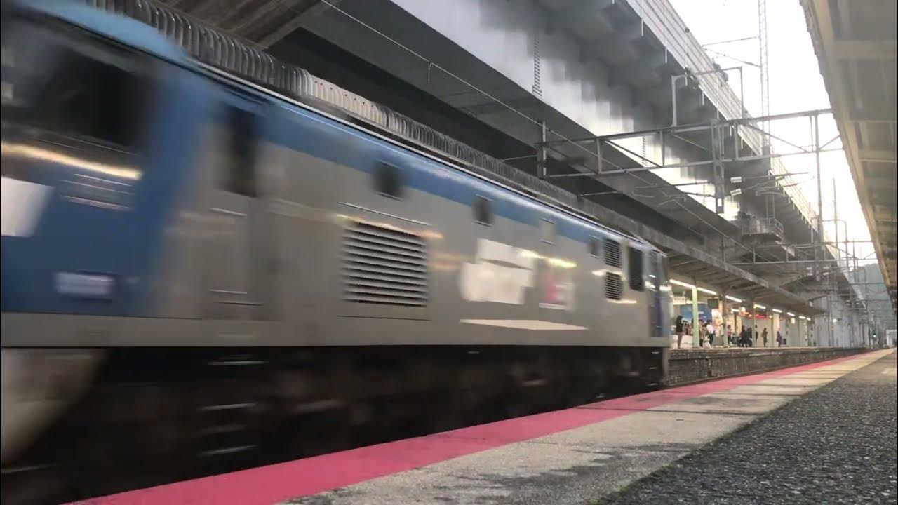 2073レ EF210 - YouTube