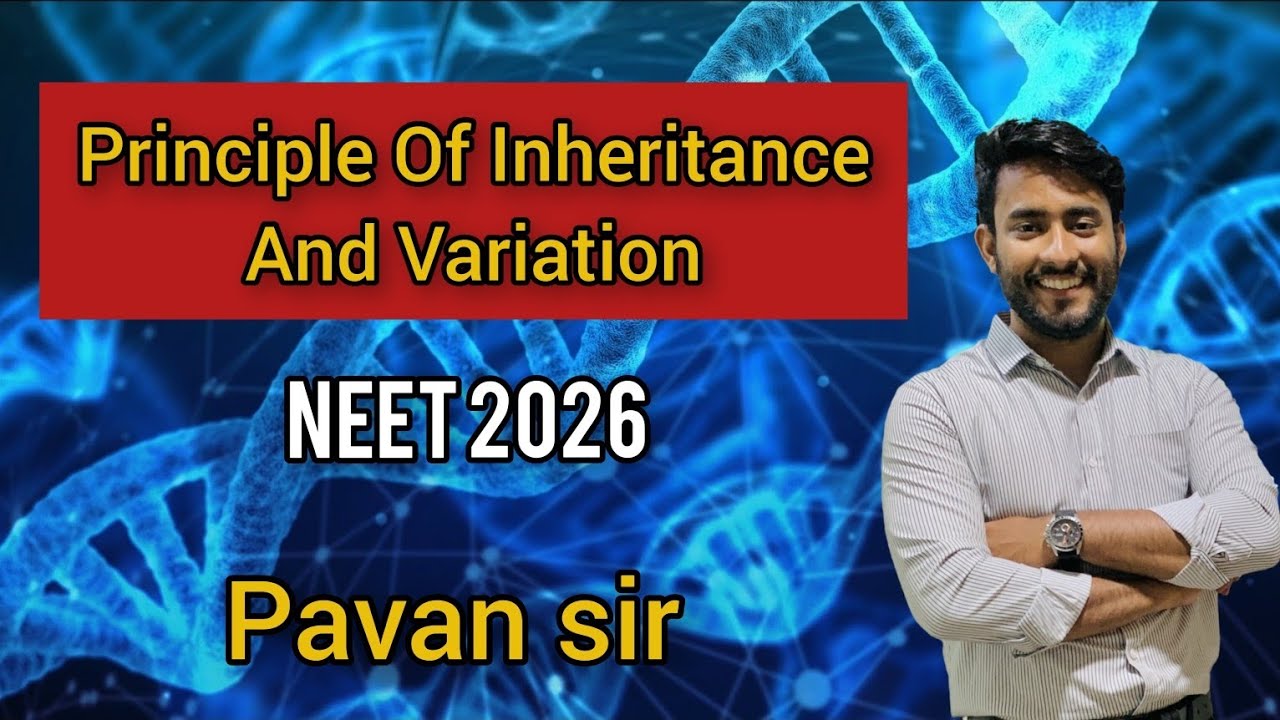 L - 1 (Principle of inheritance and variation) | Introduction | Class ...