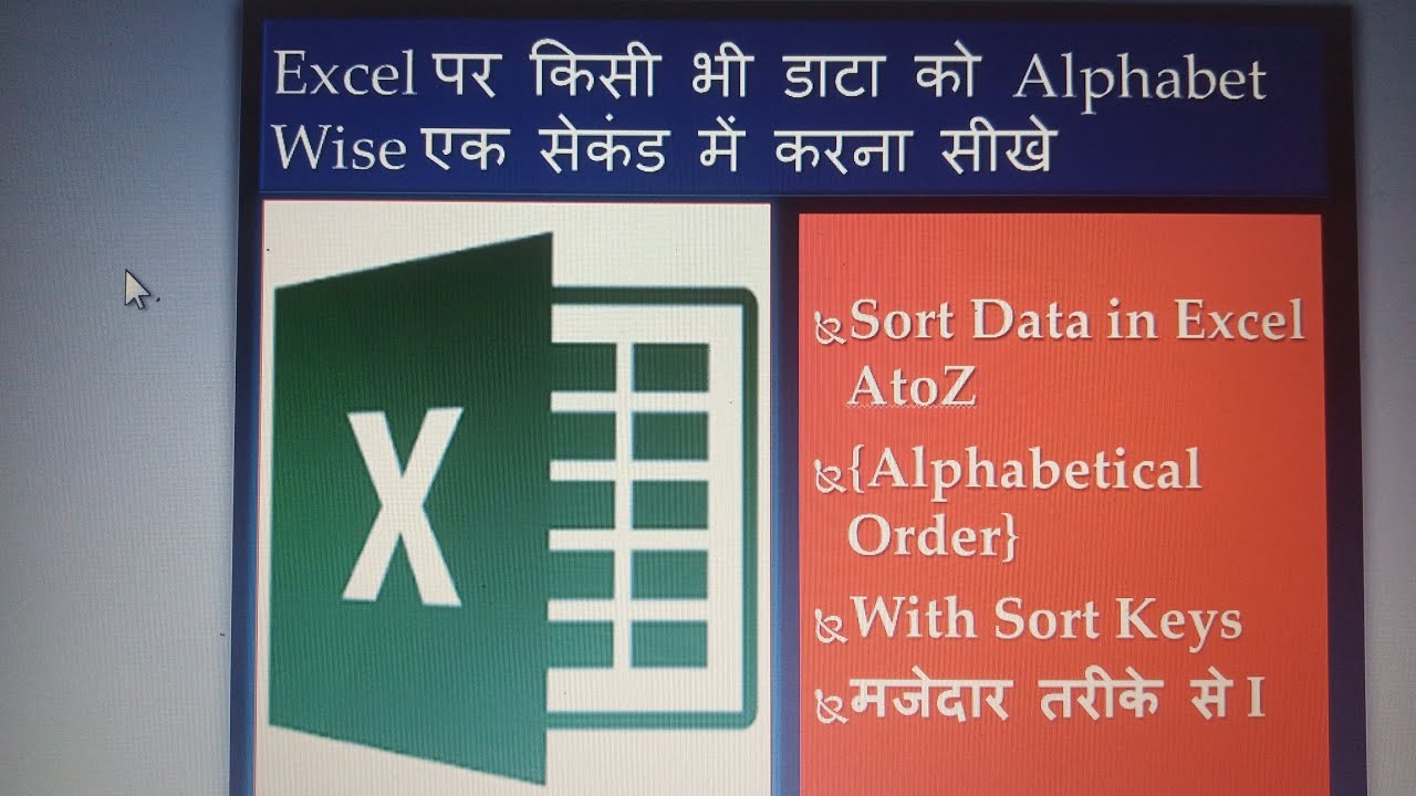 How Do I Autofill A Tozin Excel Excel Alphabetic Order how To Add how-do-i-autofill-a-tozin-excel-excel-alphabetic-order-how-to-add
