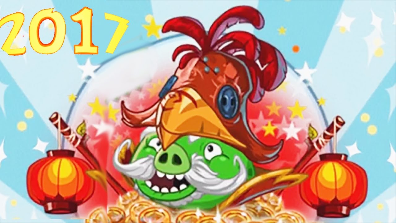 Angry Birds Epic RPG - New Chinese Year Rooster Event and New Elite ...