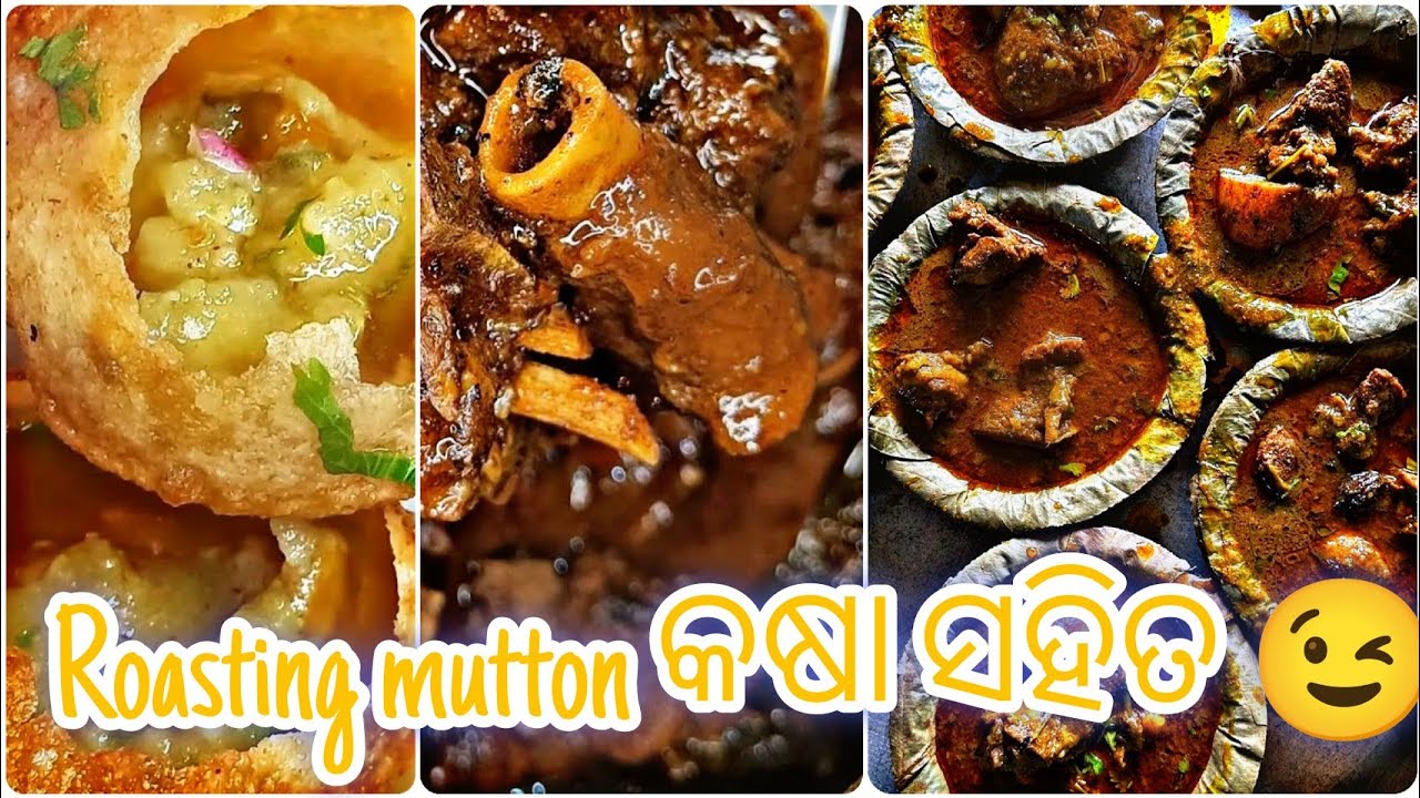 Sunday Special family vlog | Pidha Hotel ରୁ ପ୍ରଥମ ଥର ପାଇଁ ଆସିଥିଲା 📦 ...