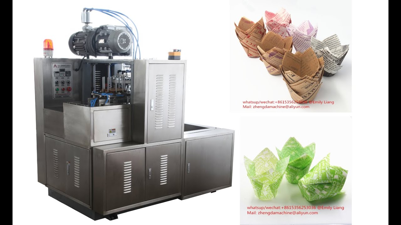 JDGT-TF tulip cup making machine ,muffin cup machine - YouTube