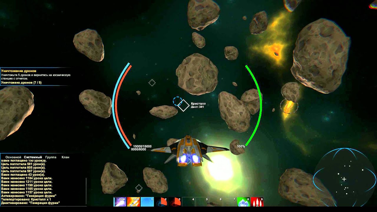 SpaceShift: v0.1.7 Обновленный UI и доработки по боевой системе - YouTube