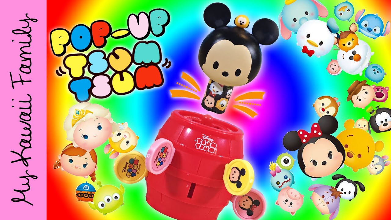 Pop-Up Tsum Tsum Game! Mickey Mouse Tsum Tsum TOY! ツムツム黒ひげ危機一髪 My ...