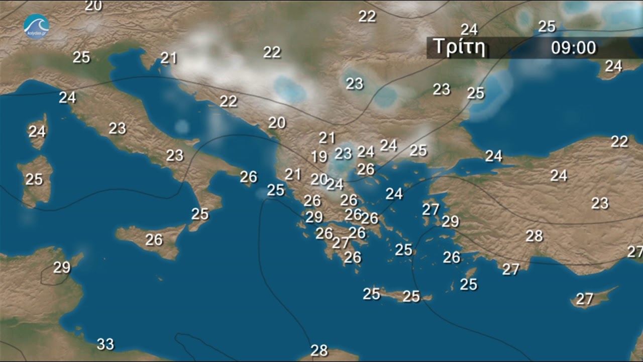Η εβδομαδιαία πρόγνωση καιρού από 23 IOYNIOY 2019 - YouTube
