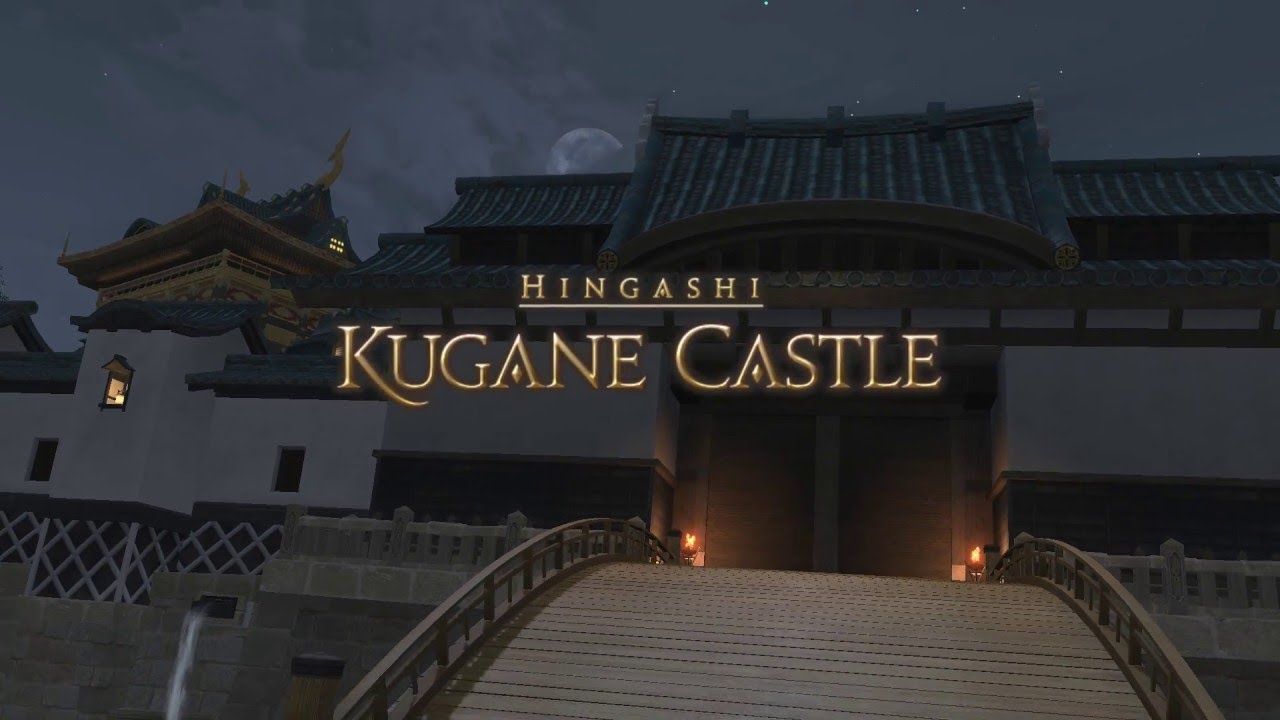 FFXIV Stormblood - Kugane castle (dungeon) - YouTube