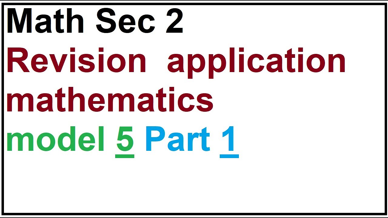 Math Sec 2- Revision | Statics and solid geometry - model 5 Part 1 ...