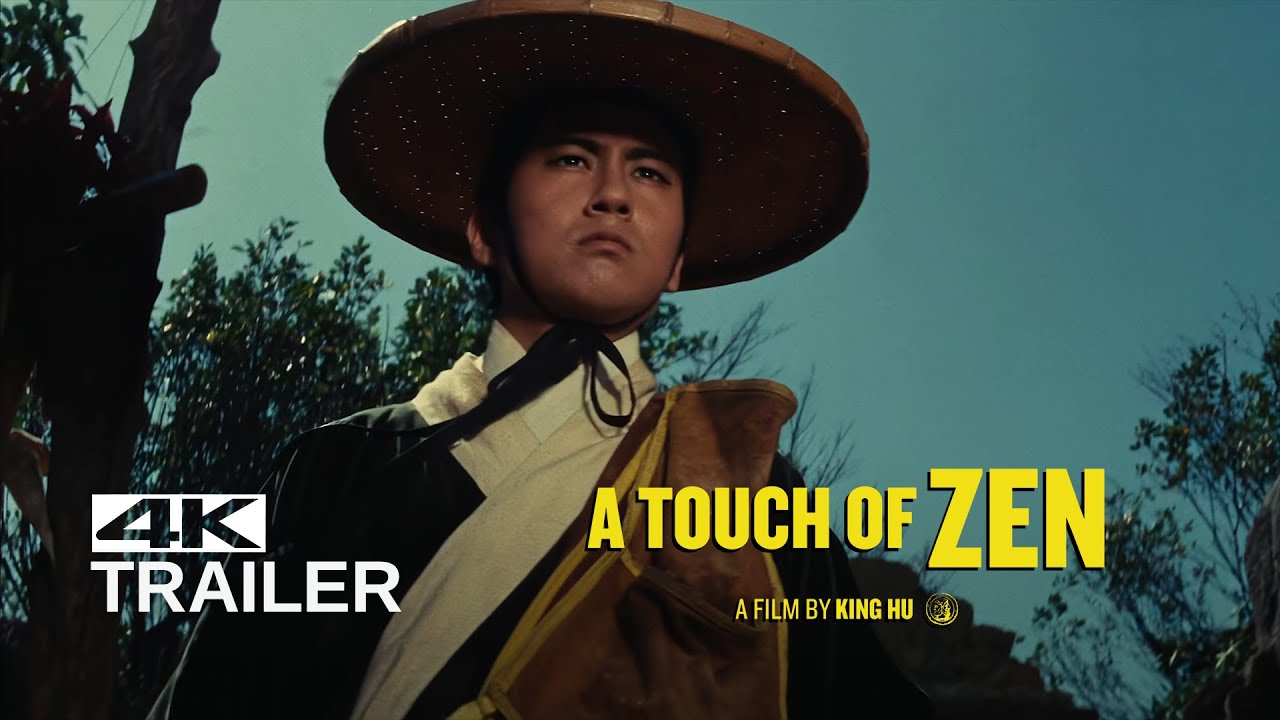 A TOUCH OF ZEN Trailer [1971] - YouTube