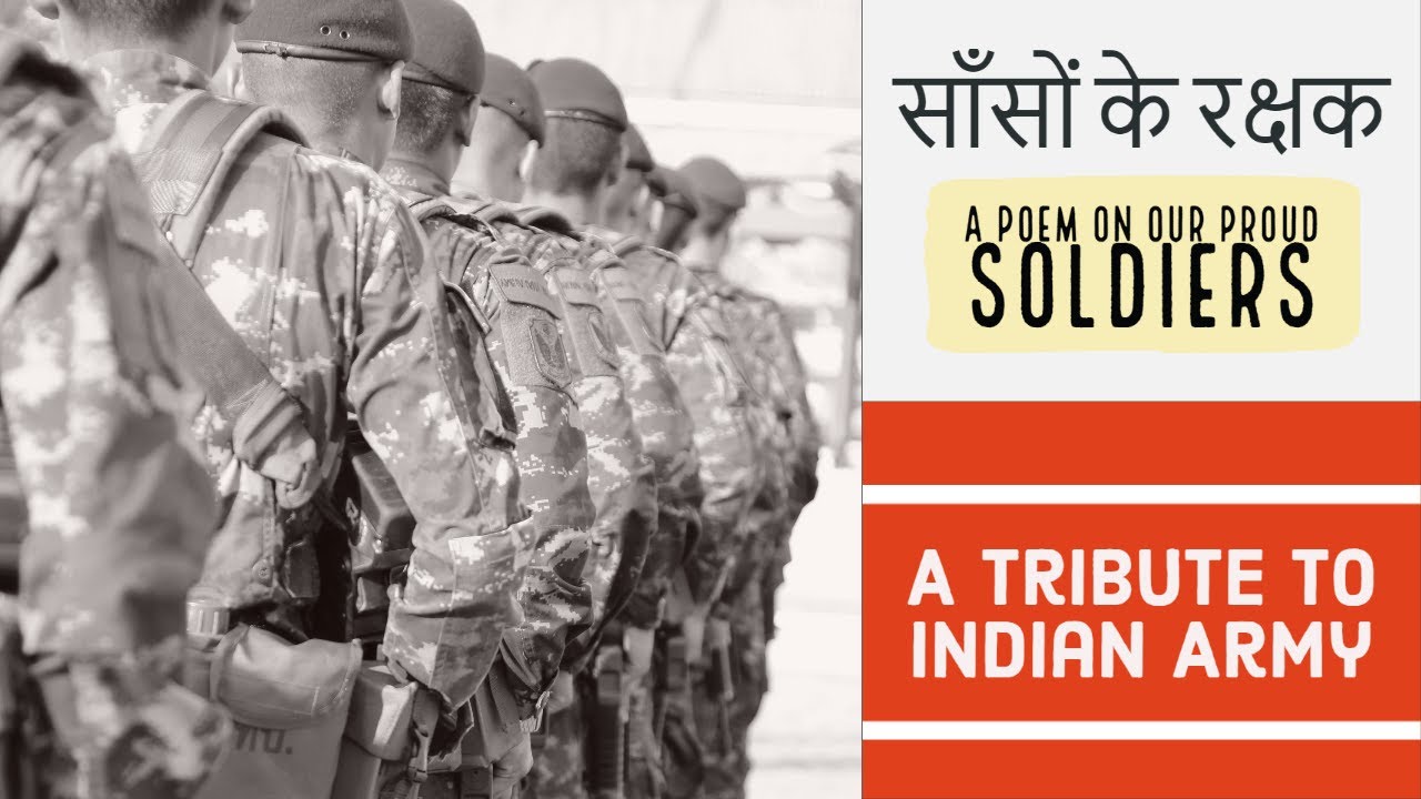 A tribute to indian Army | Story of every soldier | AudioSaga - YouTube