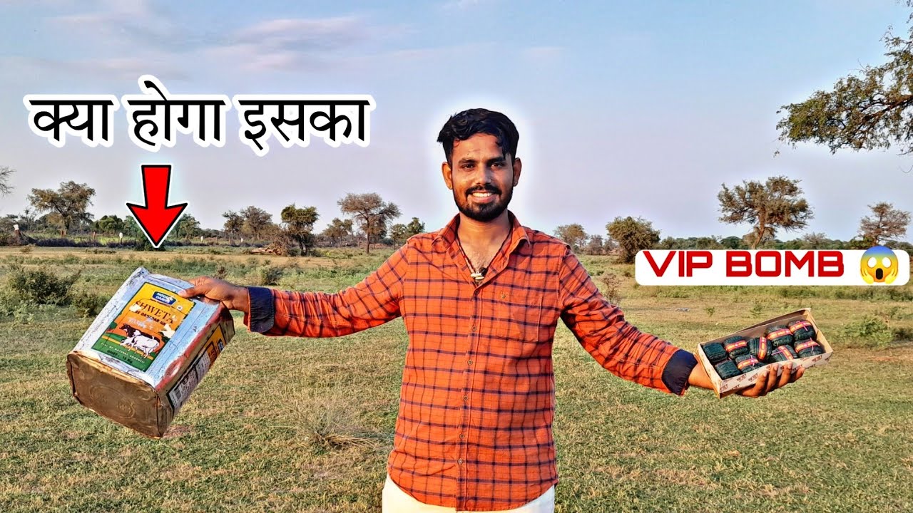 VIP BOMB vs TIN BOX, Diwali Crackers Experiment 2022, Kanuka Experiment ...