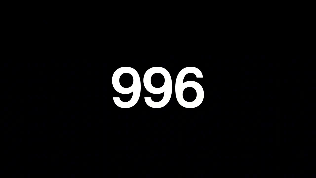 996 - YouTube