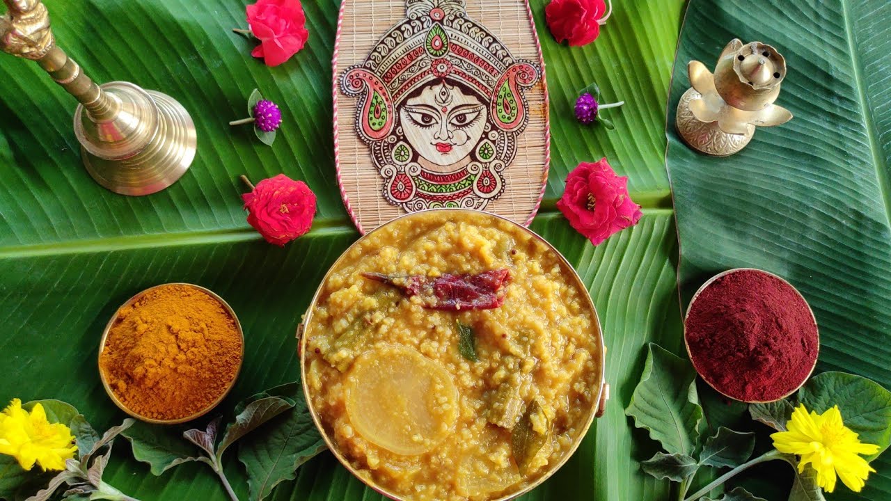 దసరా నవరాత్రులు 8వ రోజు అమ్మవారికి పెట్టవలసిన నైవేద్యం||Devi naivedyam ...