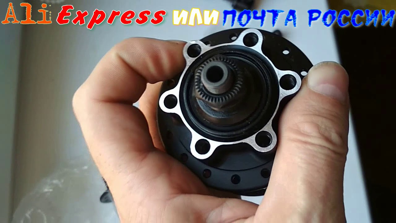 Shimano FH M525 \ HB M525A - YouTube