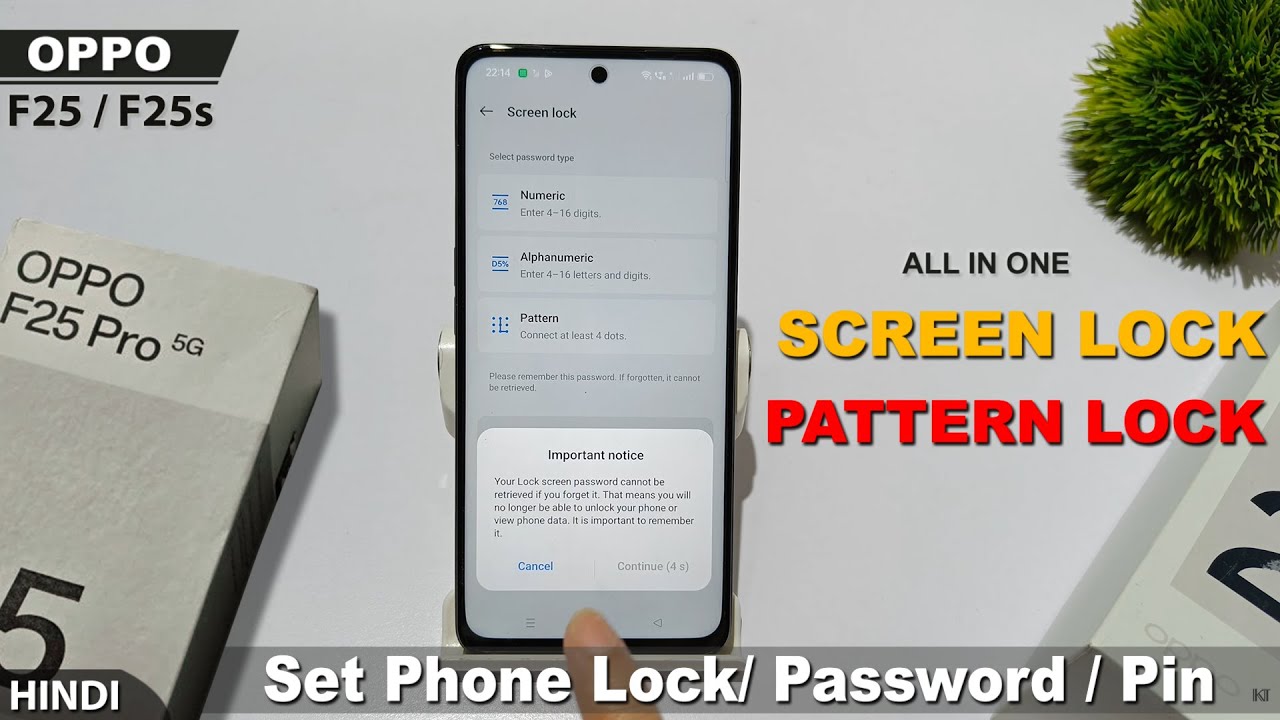 How to Set pattern lock in oppo f25 pro 5g, f25s pro | oppo f25 pro me ...