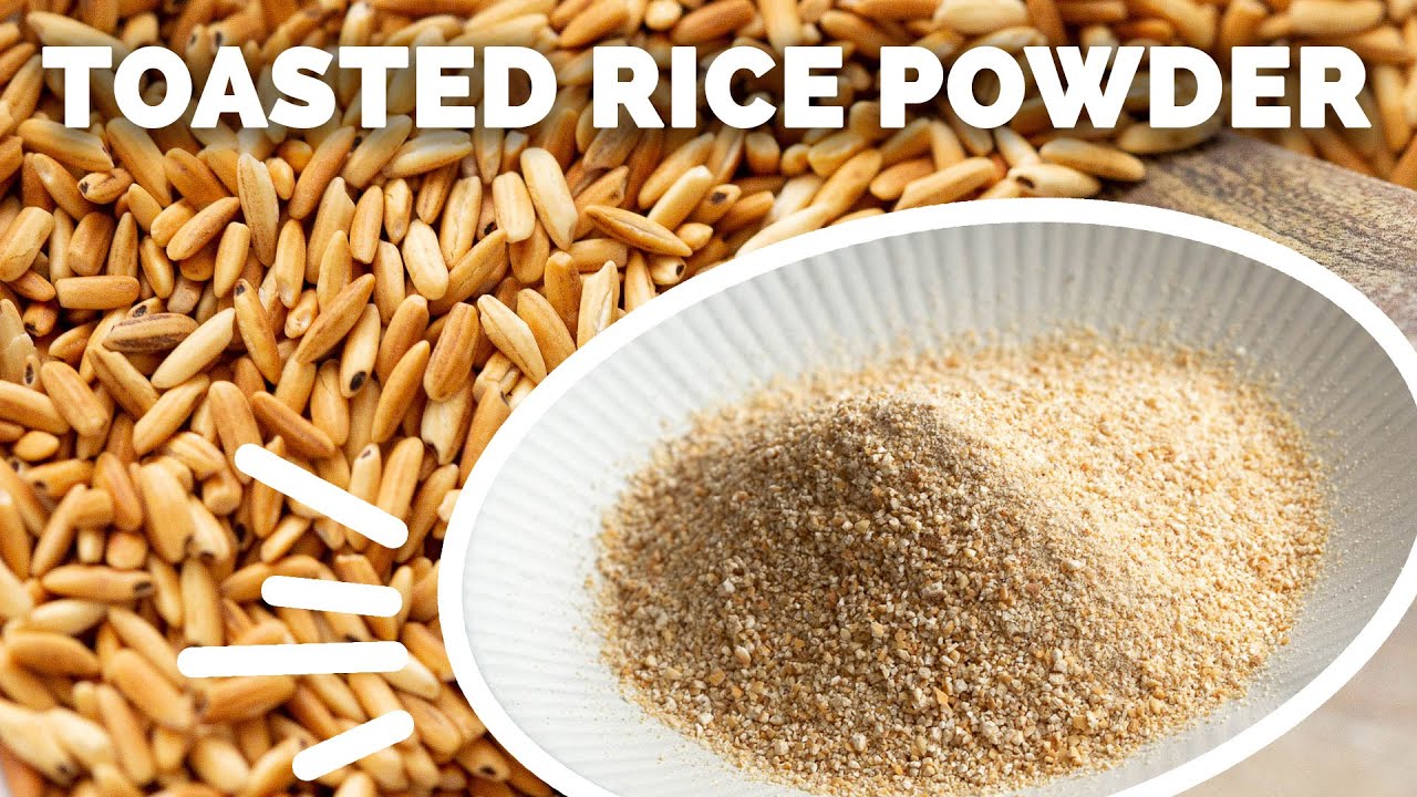 Thai Toasted Rice Powder - Khao Khua [Just 1 Ingredient!] - YouTube
