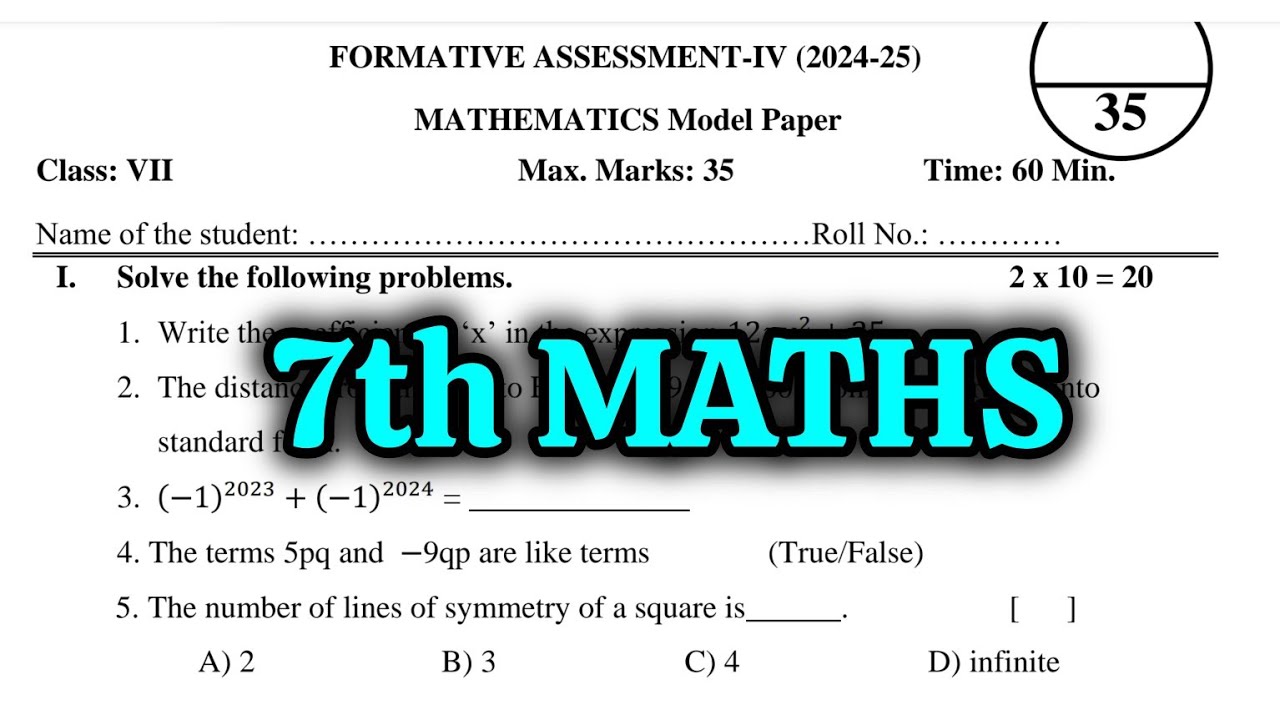 7th 💯MATHS SELF ASSESSMENT-4 Full Question Paper (Model Paper)| 💯7th ...