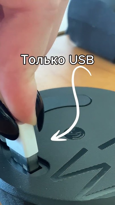 Какую встраиваемую зарядку выберете вы? 🔋 #charger #технологии - YouTube