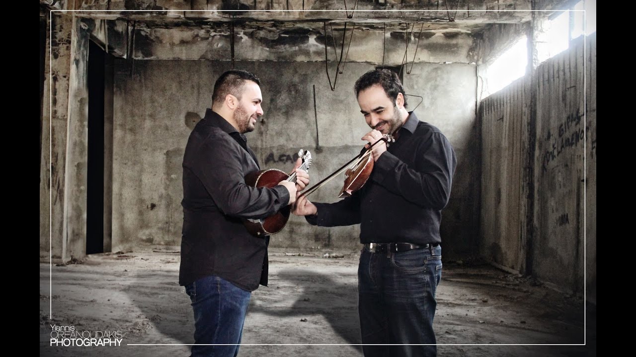 ΚΟΡΔΑΤΖΑΚΗΣ-ΣΥΝΟΛΑΚΗΣ ''ΣΥΡΤΑ ΣΤΑΥΡΟΥΛΑΚΗ'' - YouTube