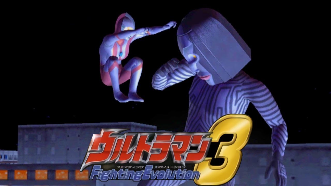 [PS2] Ultraman Fighting Evolution 3 - Dada vs Ultraman (1080p 60FPS ...