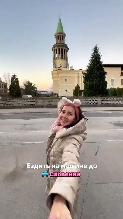 Зачем мы переехали в Европу 😳😱 европа переезд эмиграция