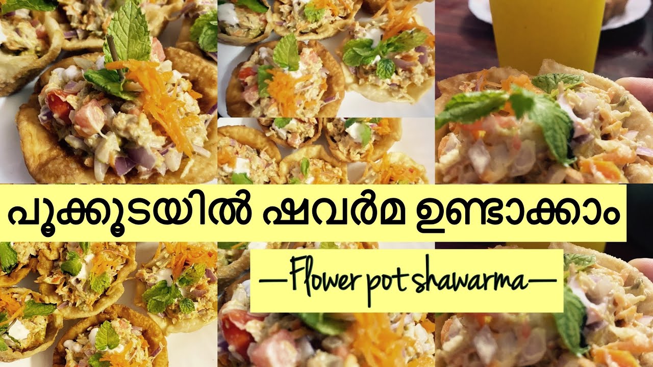 A special receipe for all shawarma lovers💕BASKET SHAWARMA/FLOWER POT ...