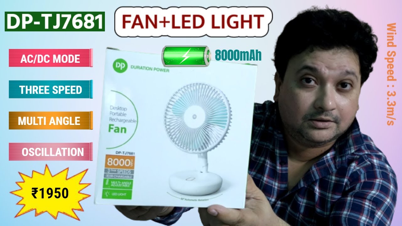 Exclusive First Look At DP-TJ7681 Oscillating Multi Angle Adjustable Rechargeable Fan Cum LED ...