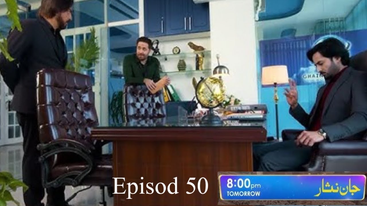 Jaan nisar Episod 50 Teaser _31 august 2024 _ Har pal Geo#jannisar ...