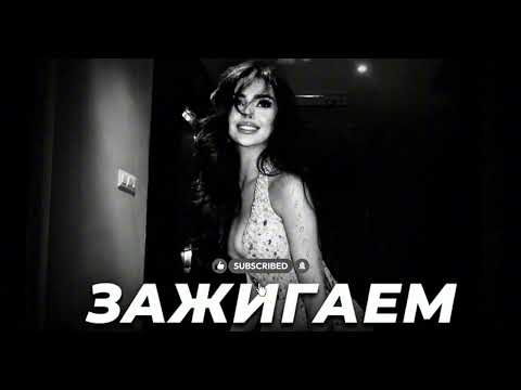 KAVAI | ЗАЖИГАЕМ | KAVKAZ DEEP HOUSE 2026