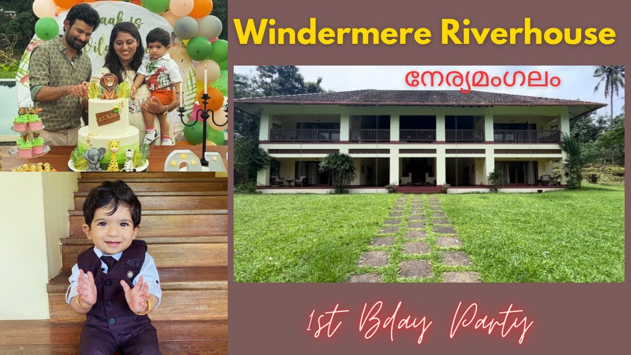 1st Birthday Celebration Ezaak || Windermere River House ll ...