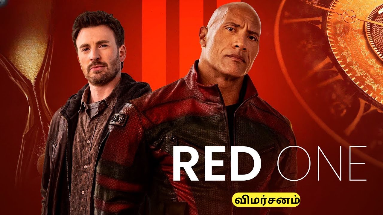 Red One Movie Review | Dwayne Johnson | Chris Evans | #redonemovie # ...
