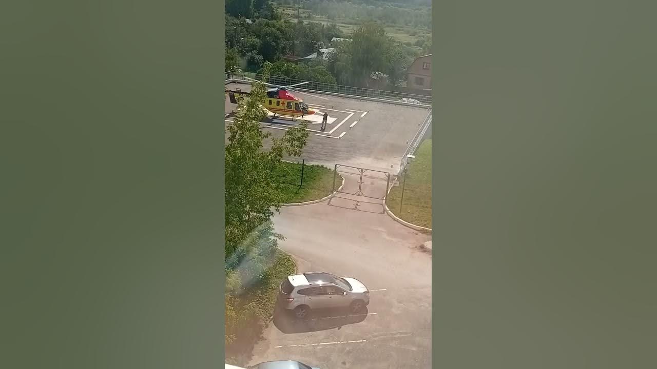 вертолет - YouTube