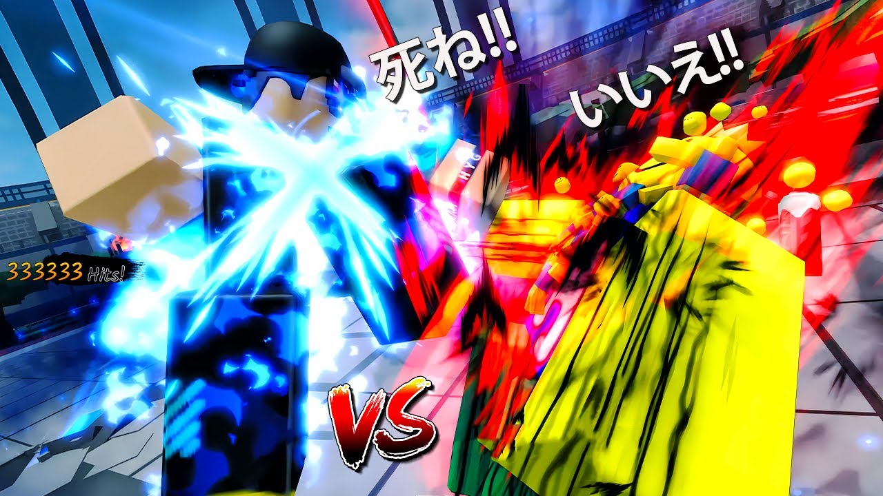 ULTRA!! Animasi Roblox SUPER KEREN & Skill Hero TERKUAT 🔥🗿🔥 - YouTube