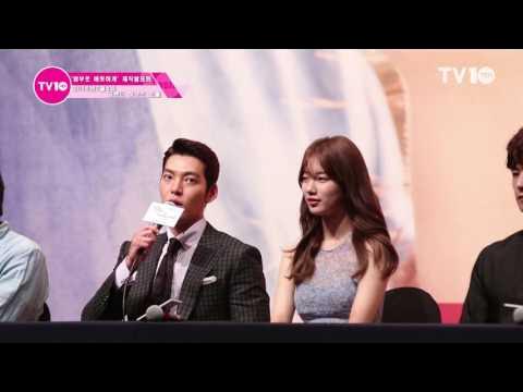 [TV TEN] KBS2 '함부로 애틋하게' 제작발표회 - 김우빈&수지 인터뷰 - YouTube
