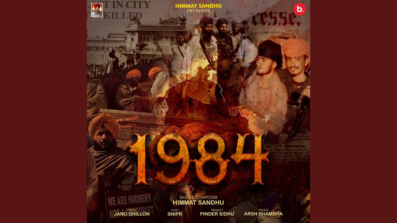 1984 - YouTube