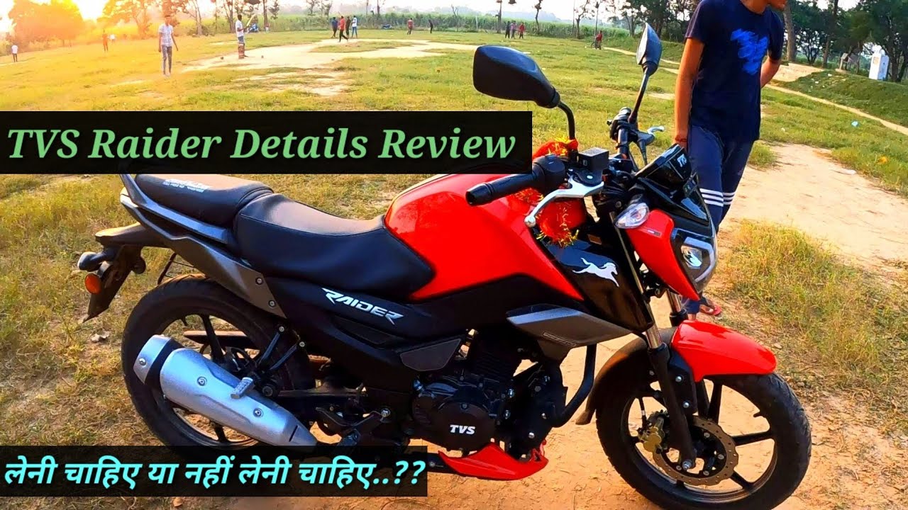 Tvs Raider 125CC Full Details Review After 500KM | Ownership Review🔥 ...