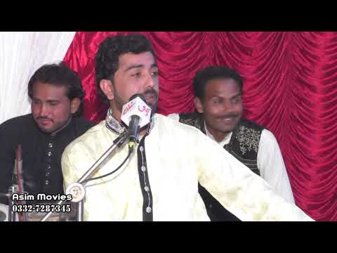 New Latest Saraiki Song 2021 Singer Abdul Satar Perdesi  Kamla Kamla Lok Sadendin