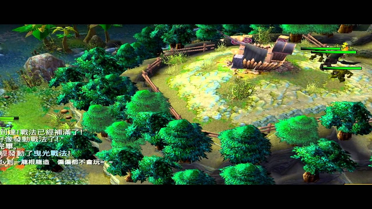 kekr 第二部（第一部重製版）淺井長政 kekr 2nd.wmv - YouTube