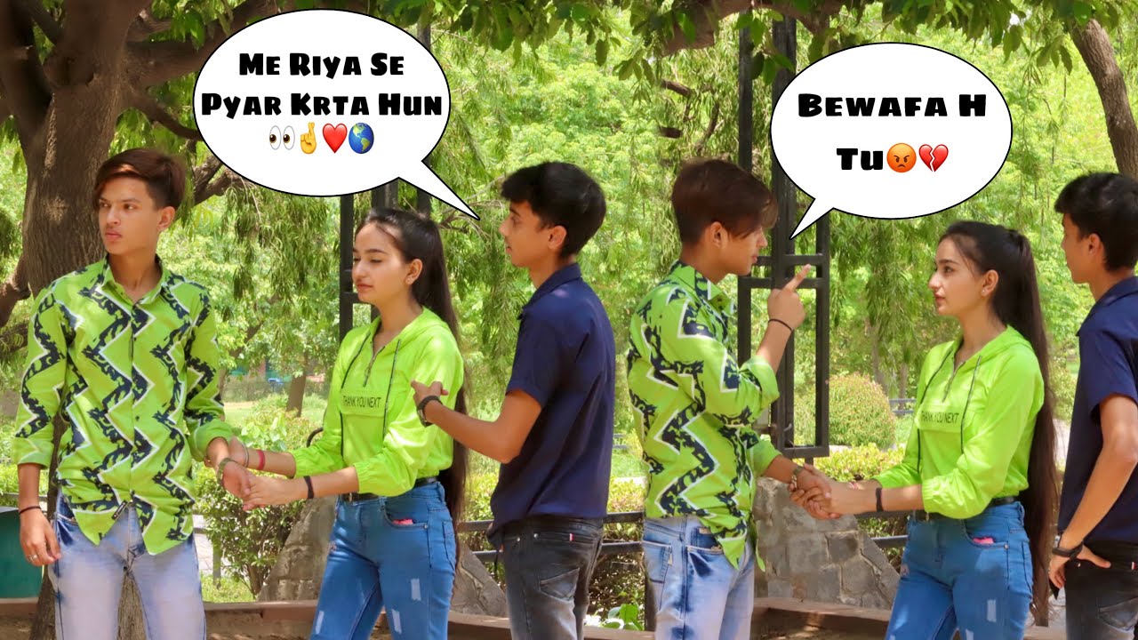 Prank On (Shahfaiz World)😜With Riya ️ Sam Prank! 😉 - YouTube