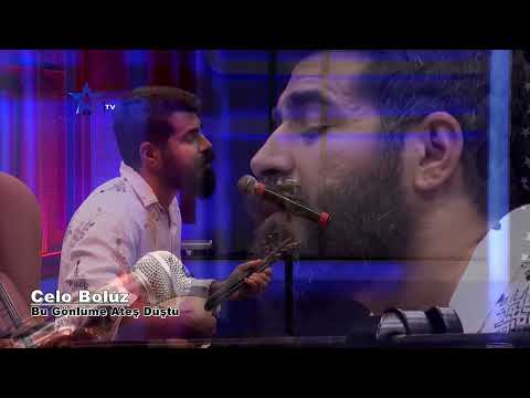 Celo Boluz - Şu Gönlüme Ateş Düştü
