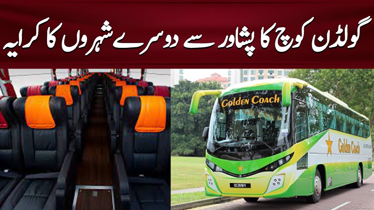Golden Coach Ticket Price List | Peshawar to Multan, Swabi, Nowshera ...