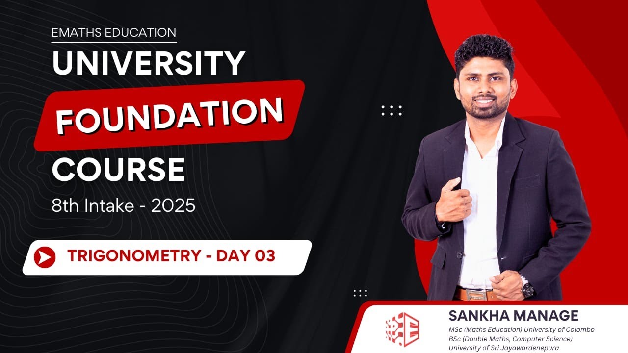 EMATHS | 8th Intake- 2025 | Trigonometry Day 03 #emathseducation # ...