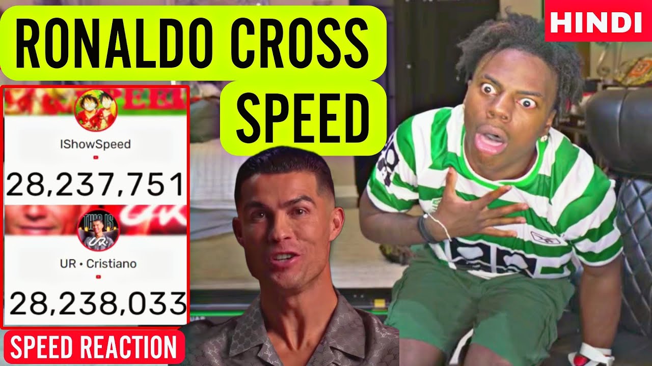 Cristiano Ronaldo Vs ishowspeed | Cristiano Ronaldo vs Speed | Ronaldo ...