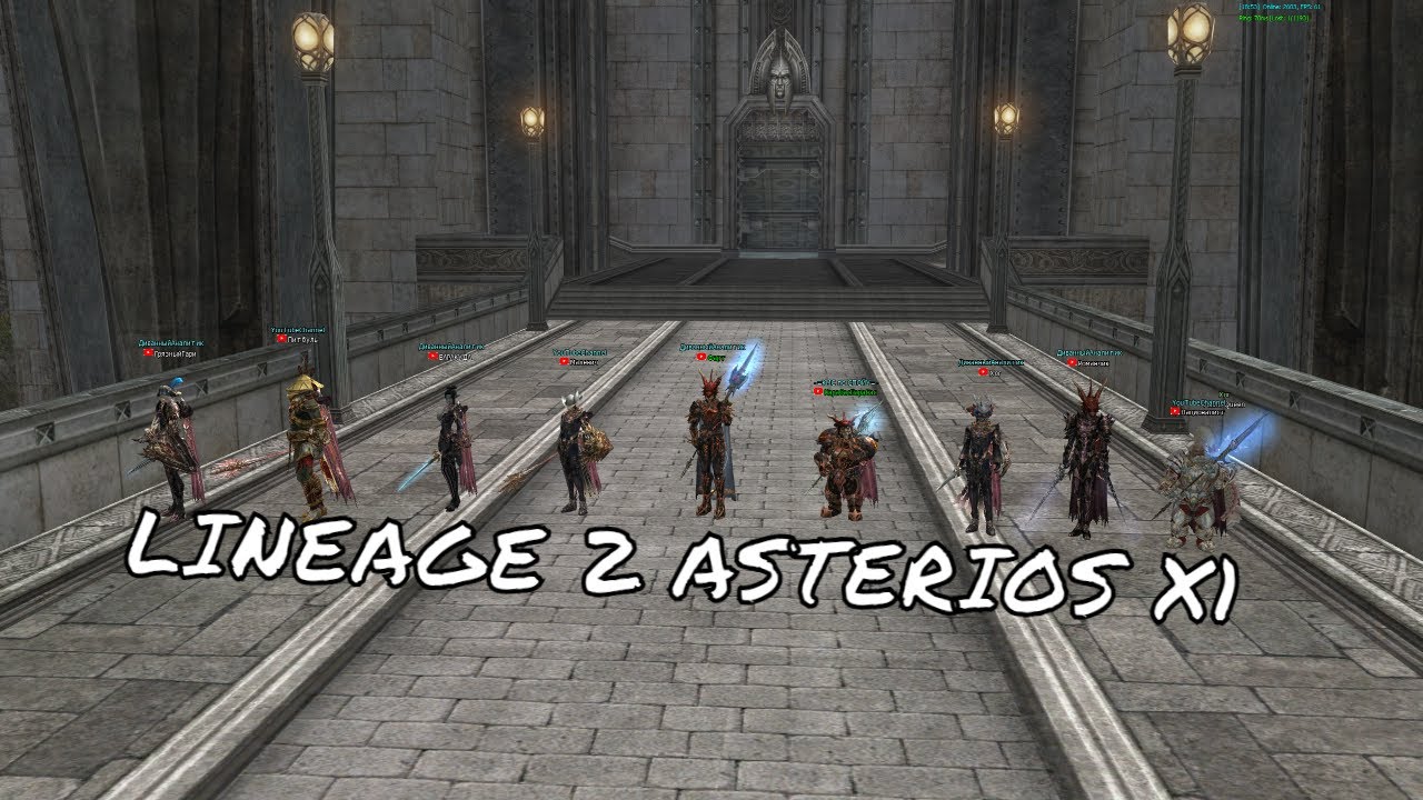Опять про ботов Обсуждаем ))) Lineage 2 High Five Asterios - YouTube