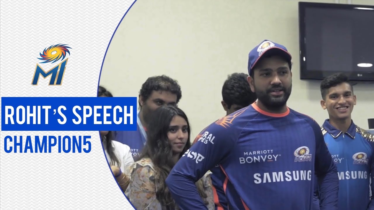 Rohit’s dressing room speech after the Final | रोहित का सन्देश | IPL ...