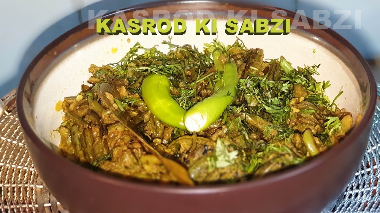 Kasrod ki Sabzi I Indian Fiddlehead Ferns - YouTube