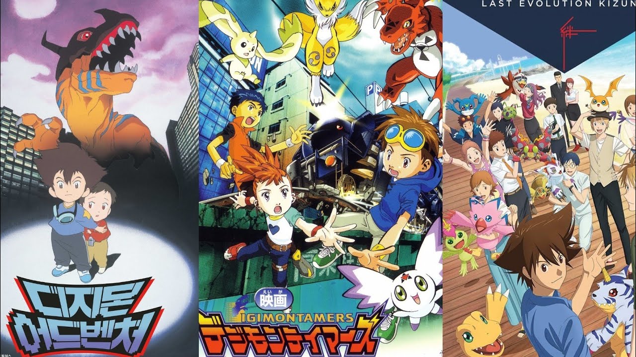 Ranking Digimon Movies - YouTube