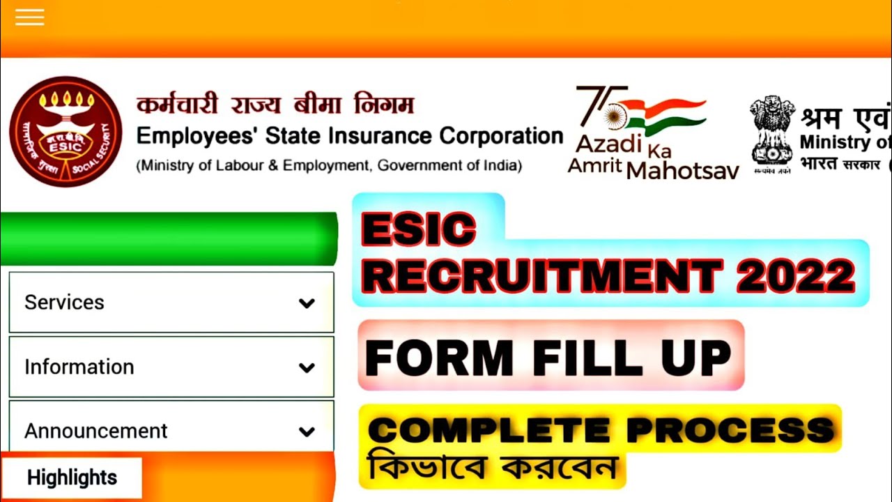ESIC form fill up|ESIC Recruitment online Form Fill Up Full Process ...