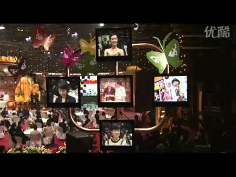 Park Shin Hye - 2007 MBC Performing Arts Awards - YouTube