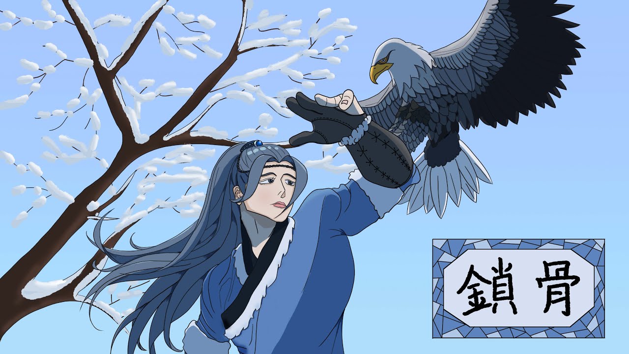 [Drawing Process] Falconry - YouTube