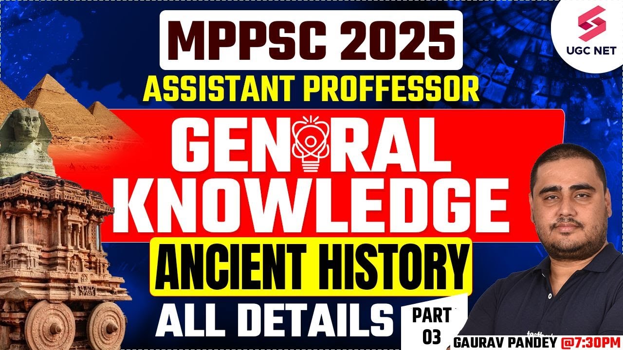 MPPSC Assistant Professor 2025 | MPPSC Assistant Professor GK | Ancient ...